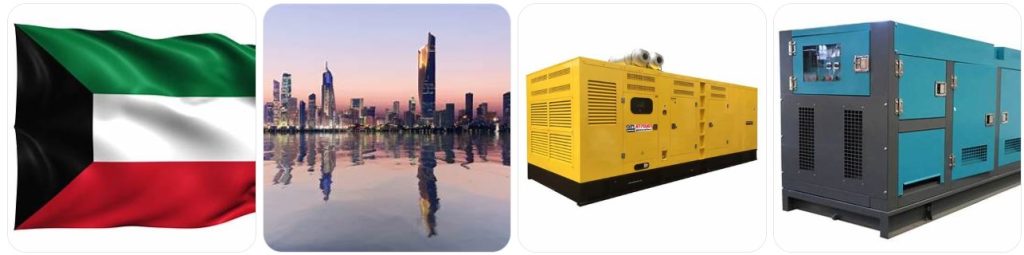 Buying a Generator in Kuwait - GeneratorStop.com