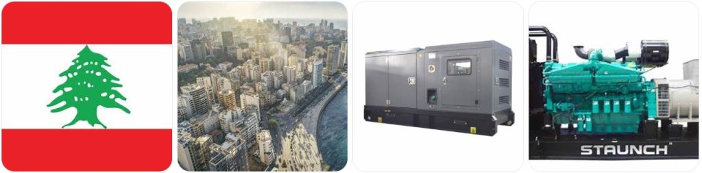 Buying a Generator in Lebanon - GeneratorStop.com