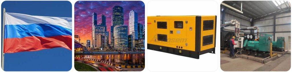 Buying a Generator in Russia - GeneratorStop.com